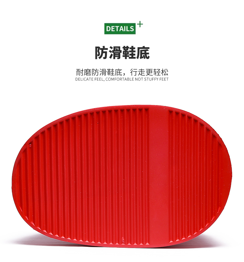 Grandes Botas Vermelhas Europeu Americano Influenciador Mesmo Estilo De ...