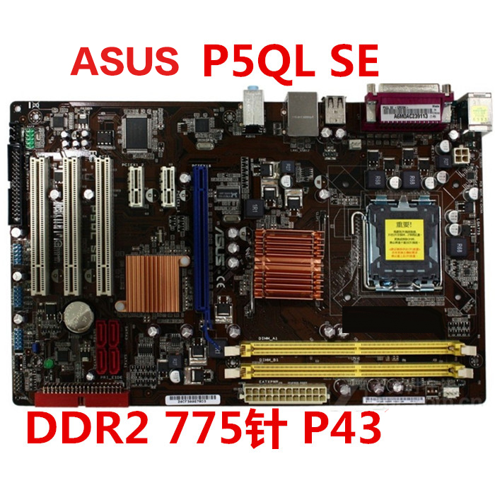 Placa-Mãe Asus P5QL PRO/EPU/SE/P5QL P43 P31 DDR2 775 Pinos P5QL-E ...
