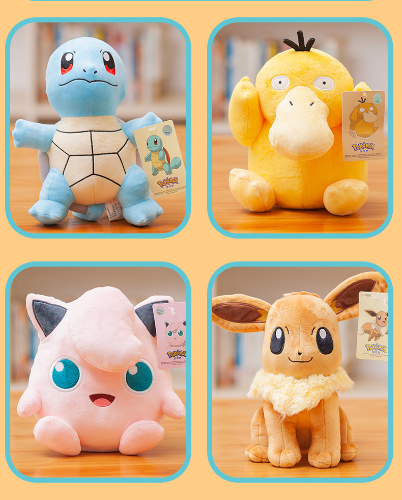 Pokémon de Pelúcia Criativa Série Pokémon de Pelúcia Gorda Yibu Pikachu ...