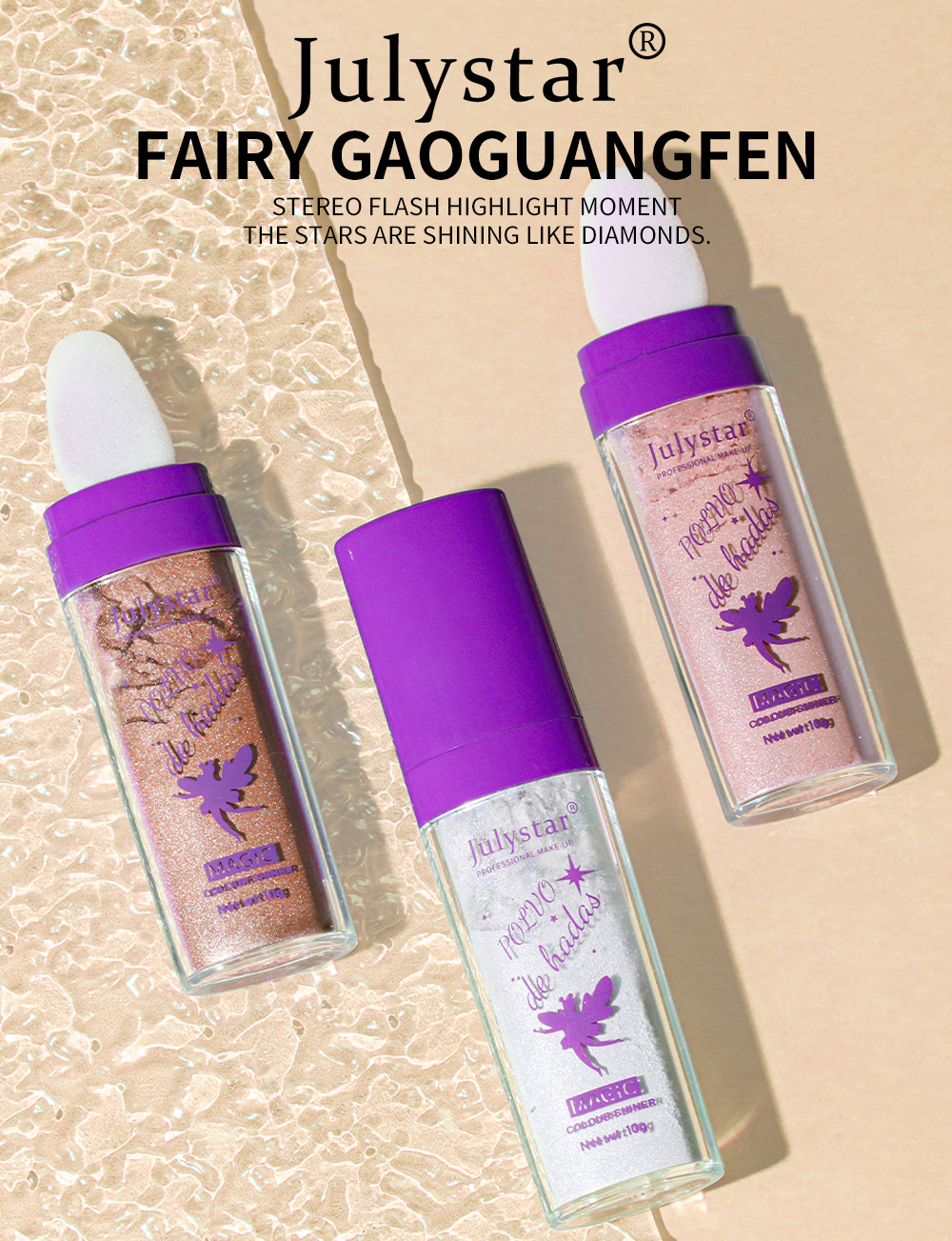 Julystar Fairy High Light Pats Pó Para Iluminar O Corpo Inteiro Facelift Natural Tridimensional ...