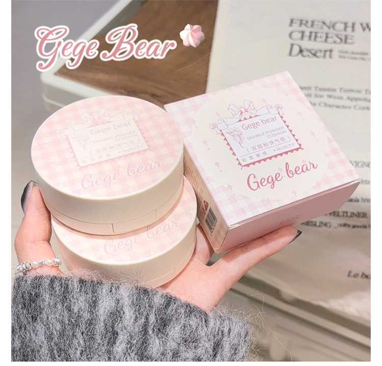 Gegegege BEAR 2 Em 1 Pó Prensado E Almofada De Ar CC Creme , Hidratante ...