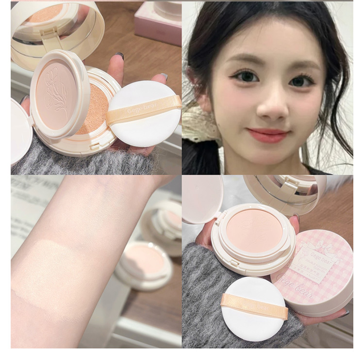 Gegegege BEAR 2 Em 1 Pó Prensado E Almofada De Ar CC Creme , Hidratante ...