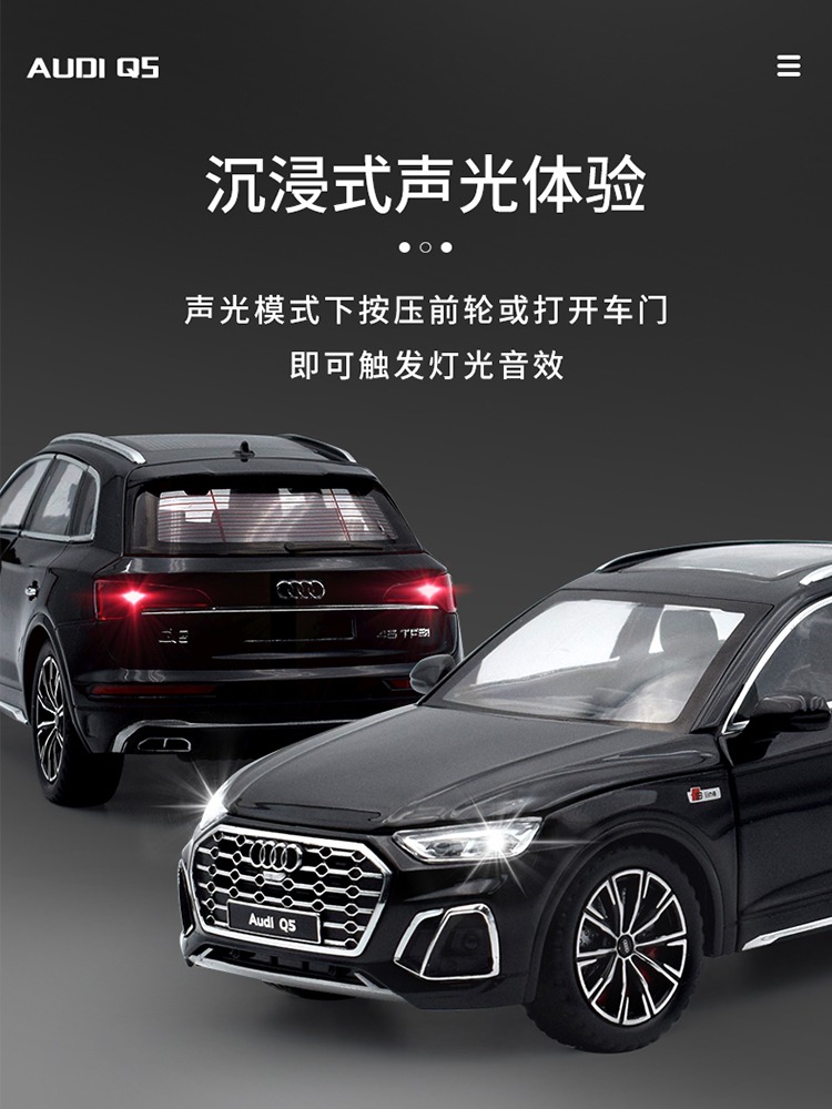1 : 24 AUDI Q5 Diecast Model Car Alloy Toy Metal Sound Light Veículo ...