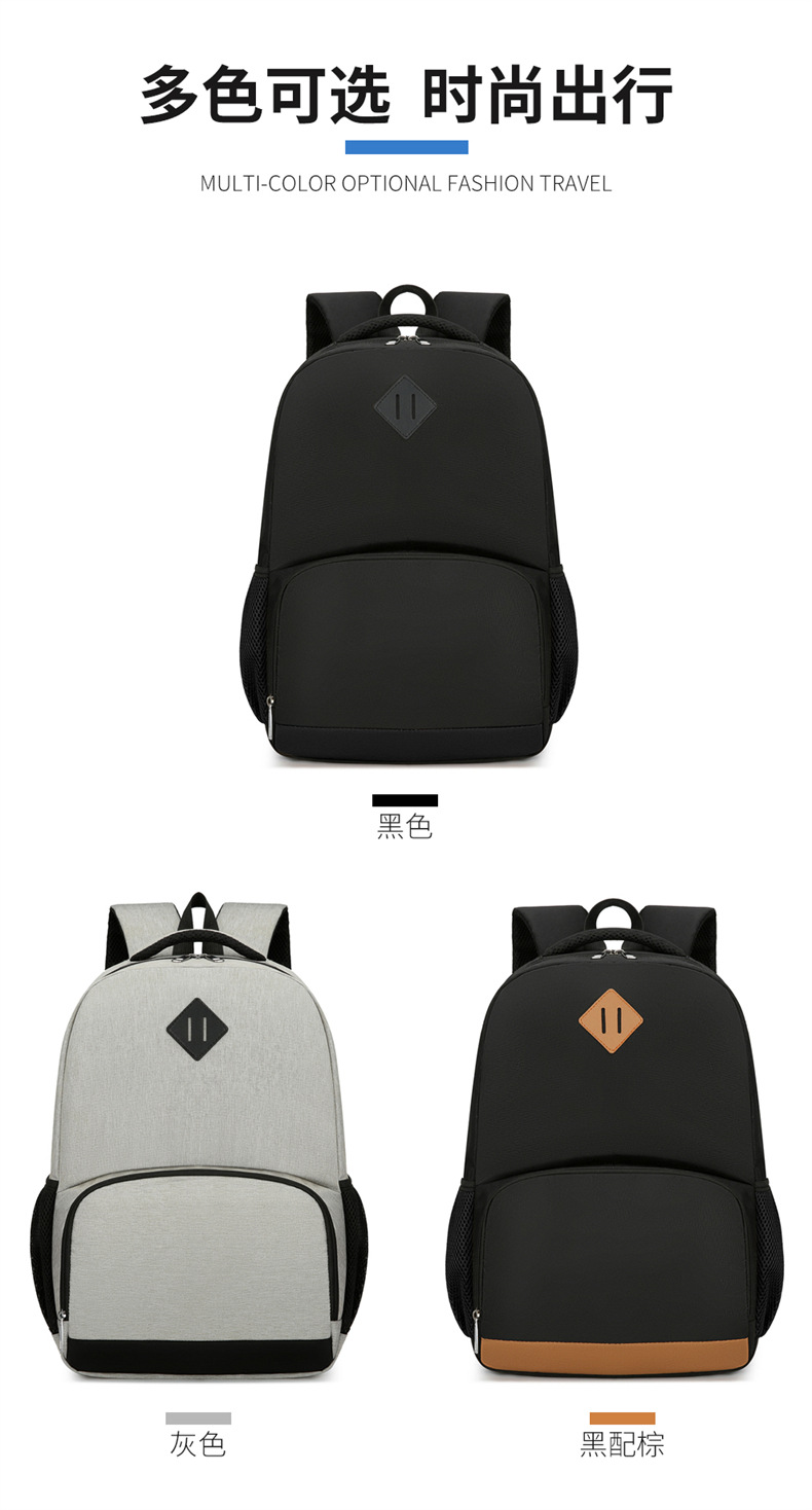 Black Banana Mochila Térmico 22 Litros Impermeável Viagem ...