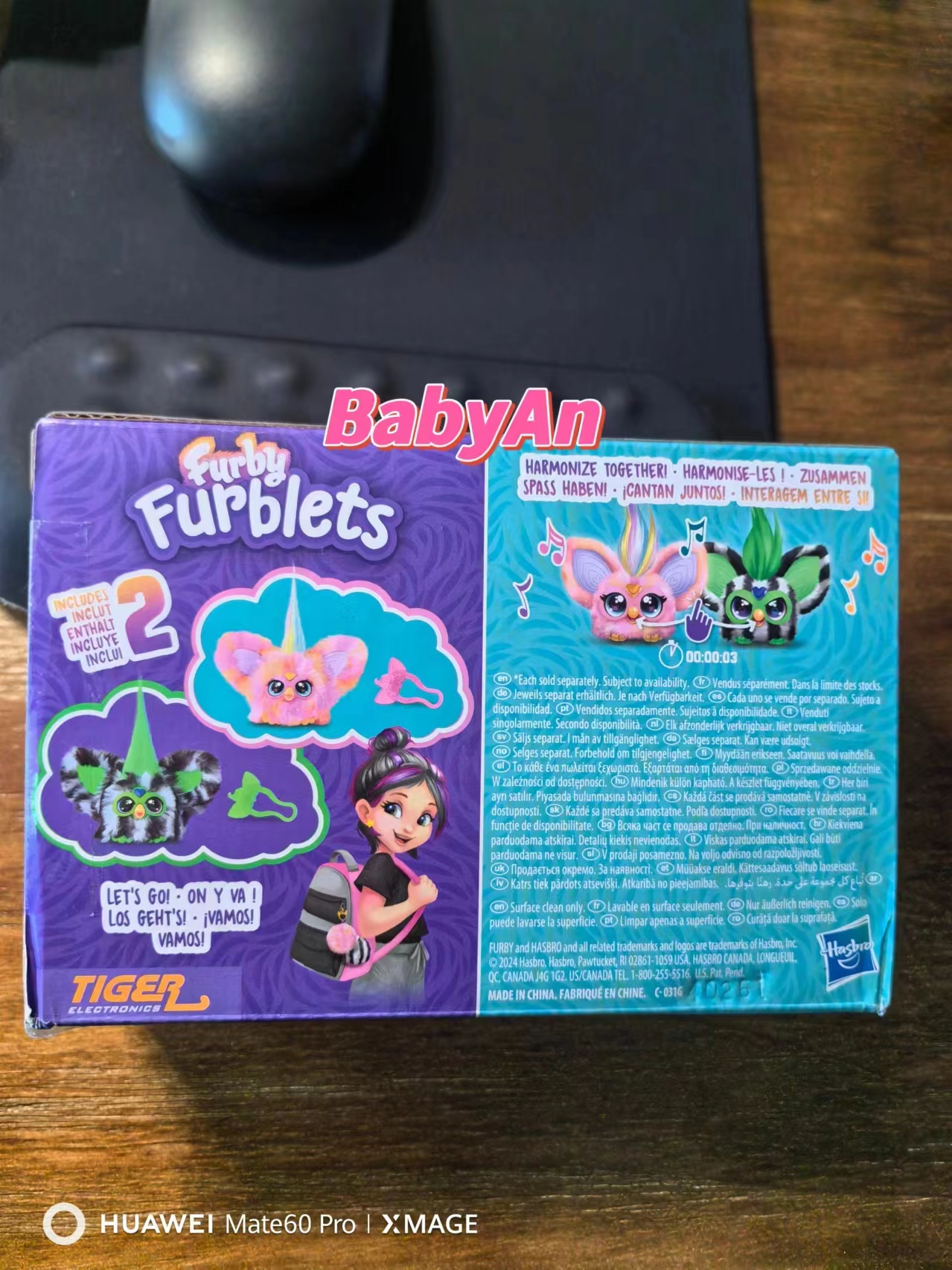 Furby Furblets Fierce & Fabulous 2 Pack , Greenie-Meanie E May-Com 45 ...