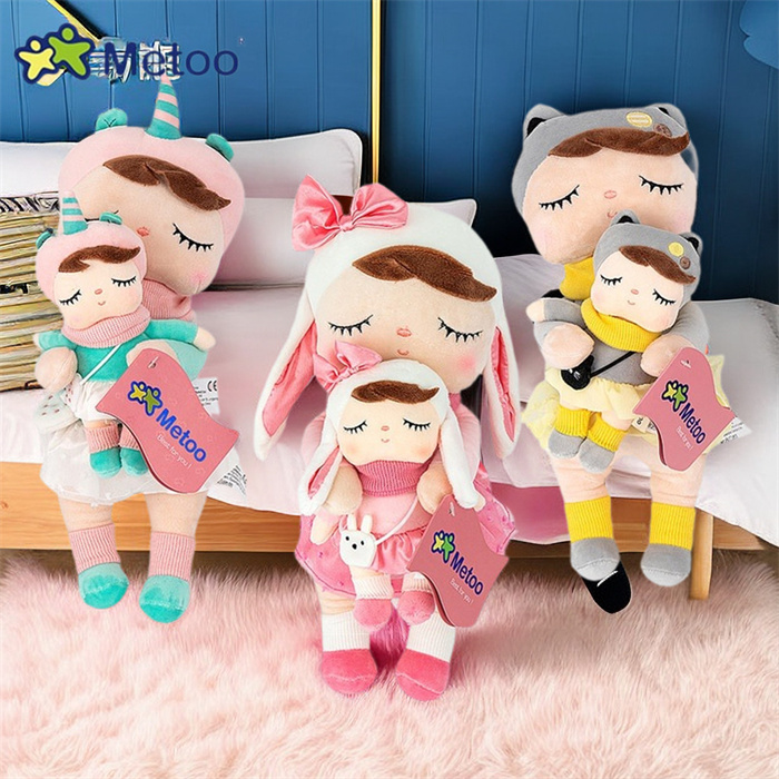 Boneco de Pelúcia Animal Angela Metoo Combinação Pai-Filho , Pingente ...