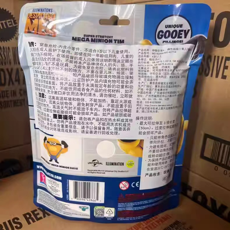 Minions Meu Malvado Favorito 4 Super Elástico Mega Tim | Brinquedos De ...