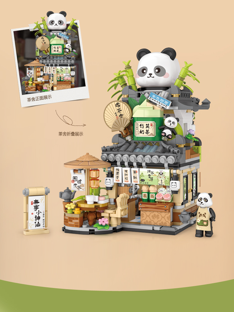 Lizhi LOZ Bear Coffee Panda Tea House Bloco de Construção Montado ...
