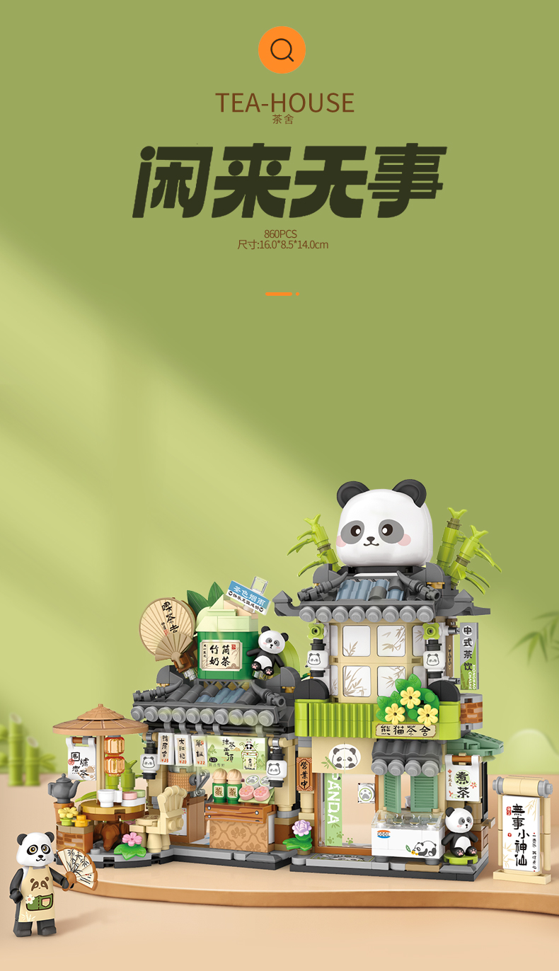 Lizhi LOZ Bear Coffee Panda Tea House Bloco de Construção Montado ...