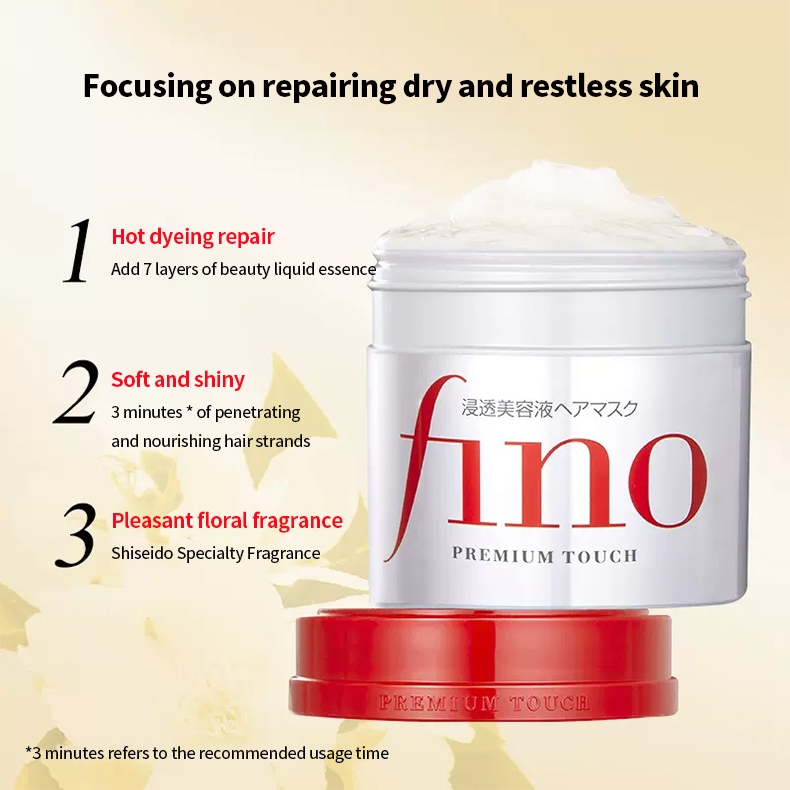 shiseido fino máscara capilar shiseido fino premium touch hair mask ...