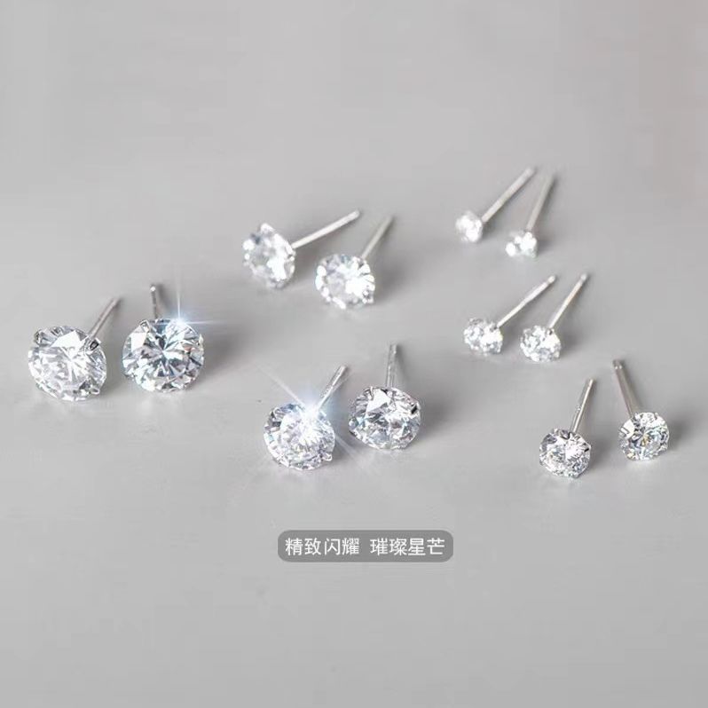 1 Par de Brincos de Zircônio Prata S925 Simples e Pequenos 3-7mm para Orelha | Shopee Brasil