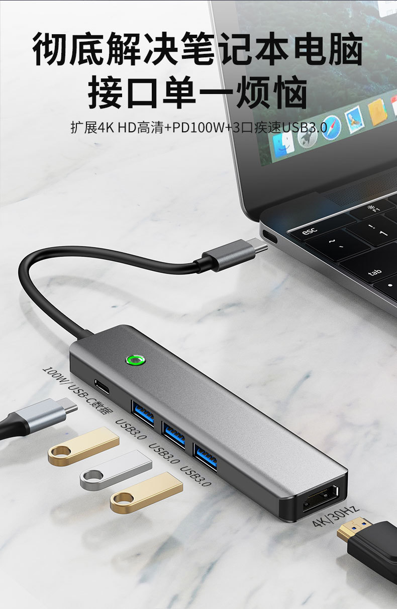 Estação De Acoplamento USB C 9 Em 1 , 4K/30Hz , Porta Compatível Com ...