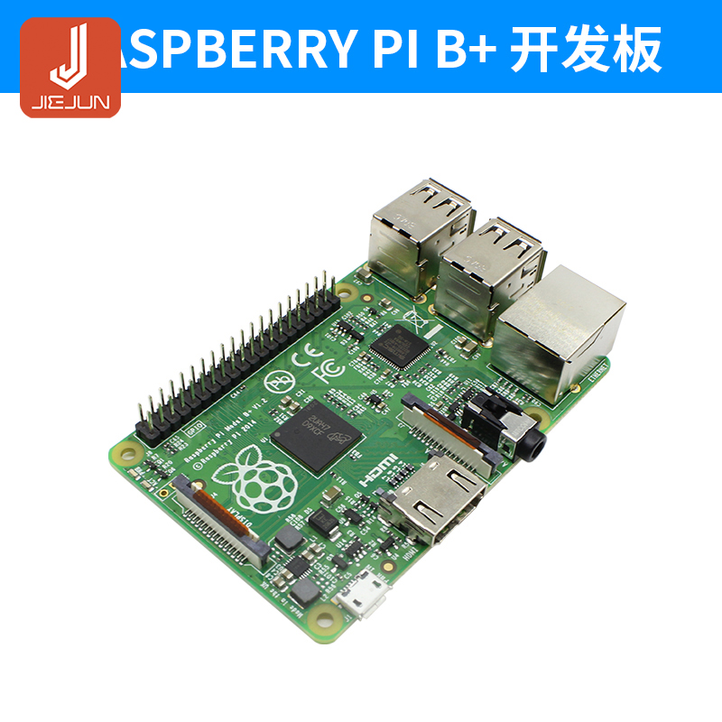 Raspberry Pi 1 Geração 1B + Placa De Desenvolvimento Modelo B ...