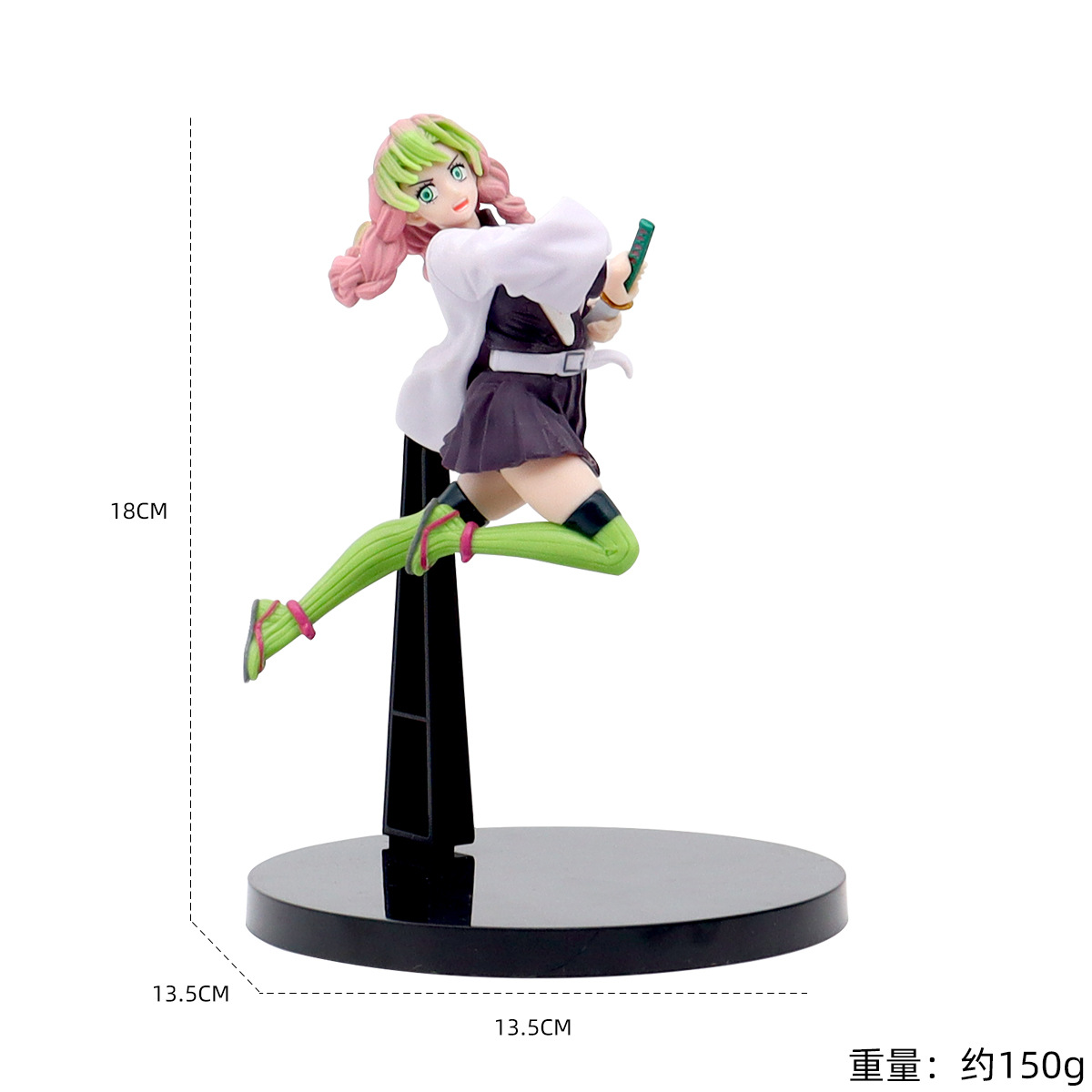 1 Peça Anime Demon Slayer Figura Agatsuma Zenitsu Kanroji Mitsuri ...