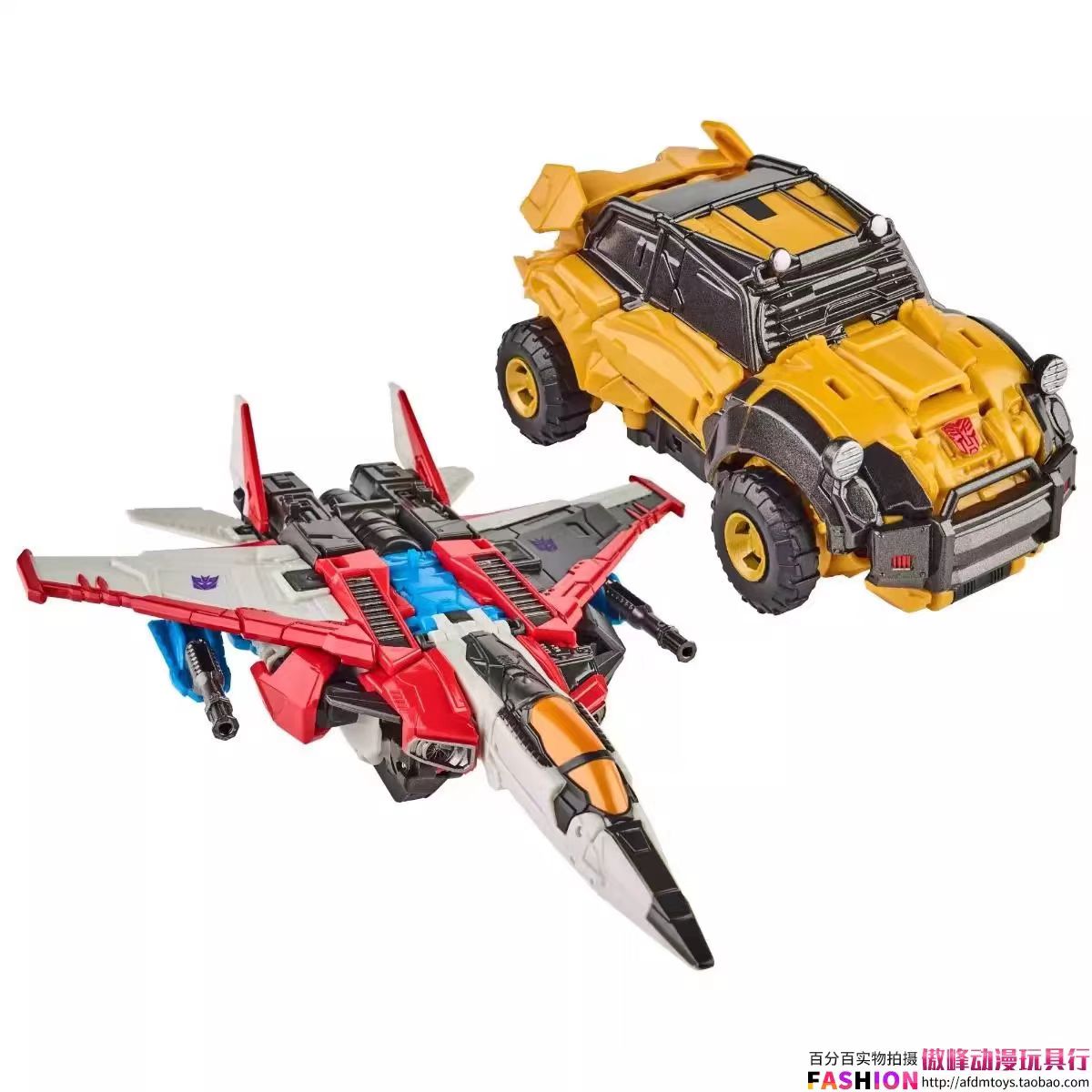 Hasbro Transformers Toys Reativar Série de Jogos Bumblebee Red Spider ...