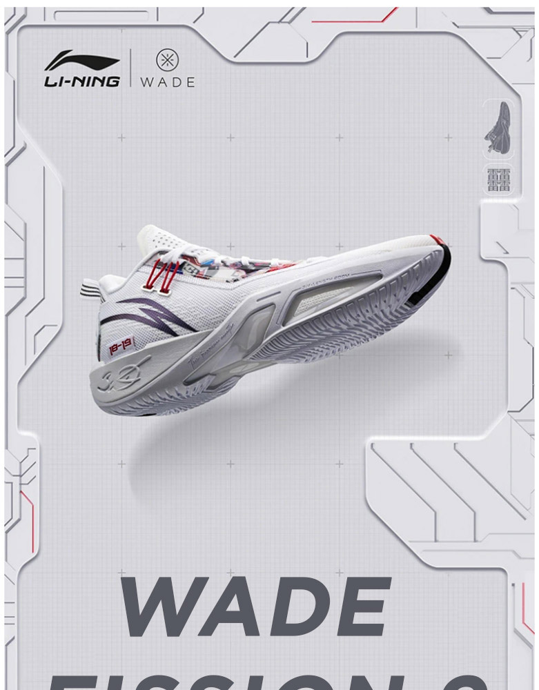 DWYANE WADE 】 LI-NING FISSION 9 Homens Sapatos De Basquetebol BOOM ...