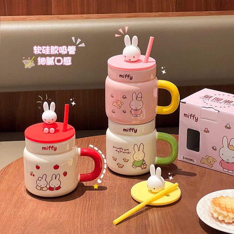 Caneca Miffy Coelho com Tampa e Copo de Palha Copo de Água de Cerâmica ...