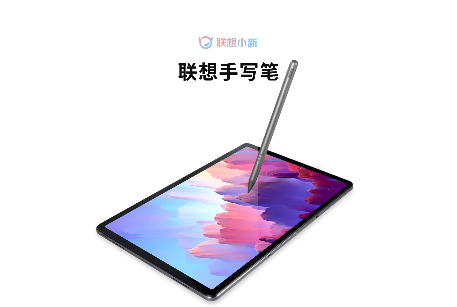 Compatibilidade Lenovo Tablet Stylus Por Legion Y700 2023 Y700 2025 Xiaoxin Pad Pro 12.7 2025 ...