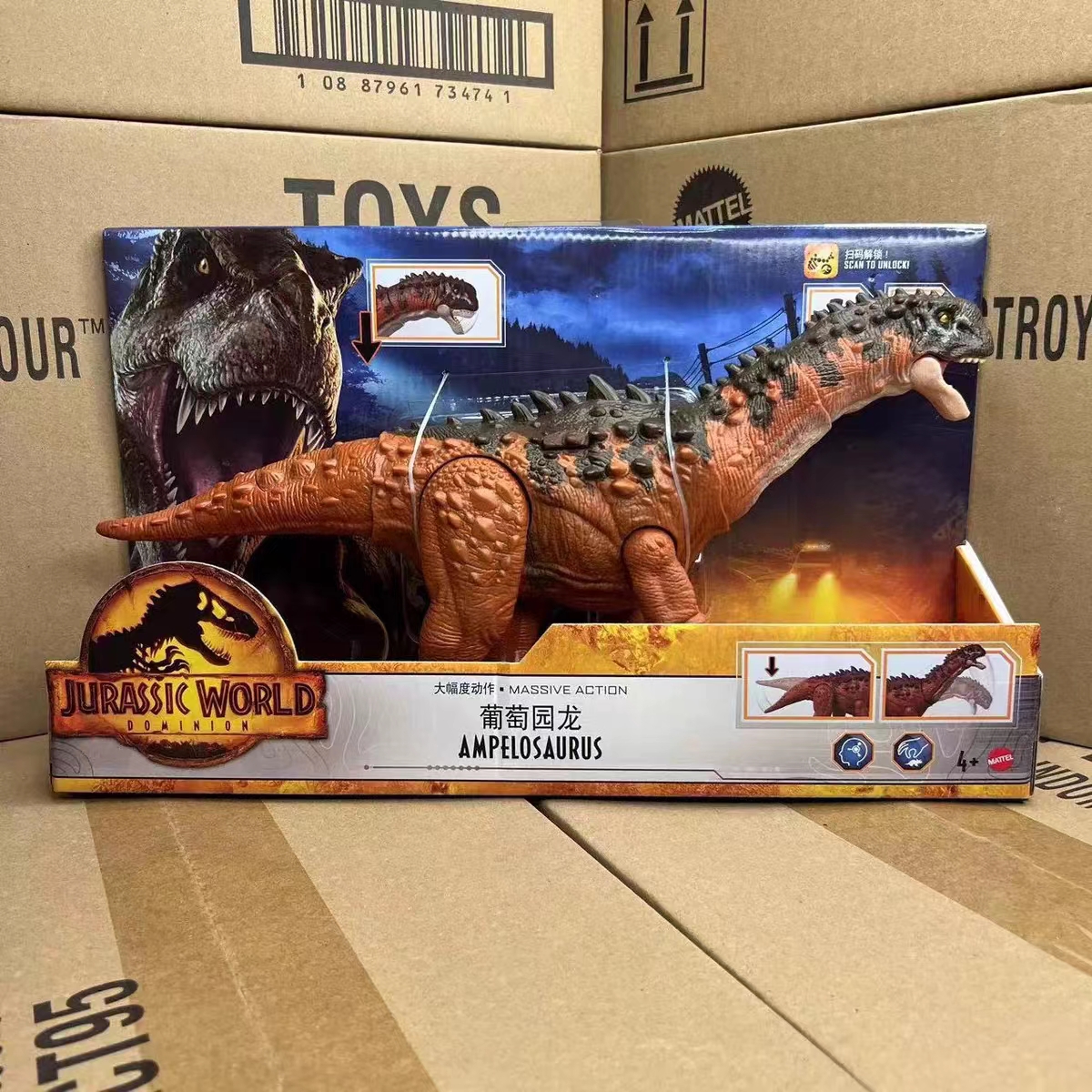Jurassic World Dominion Massive Action Ampelosaurus Dinosaur Figure Toy ...