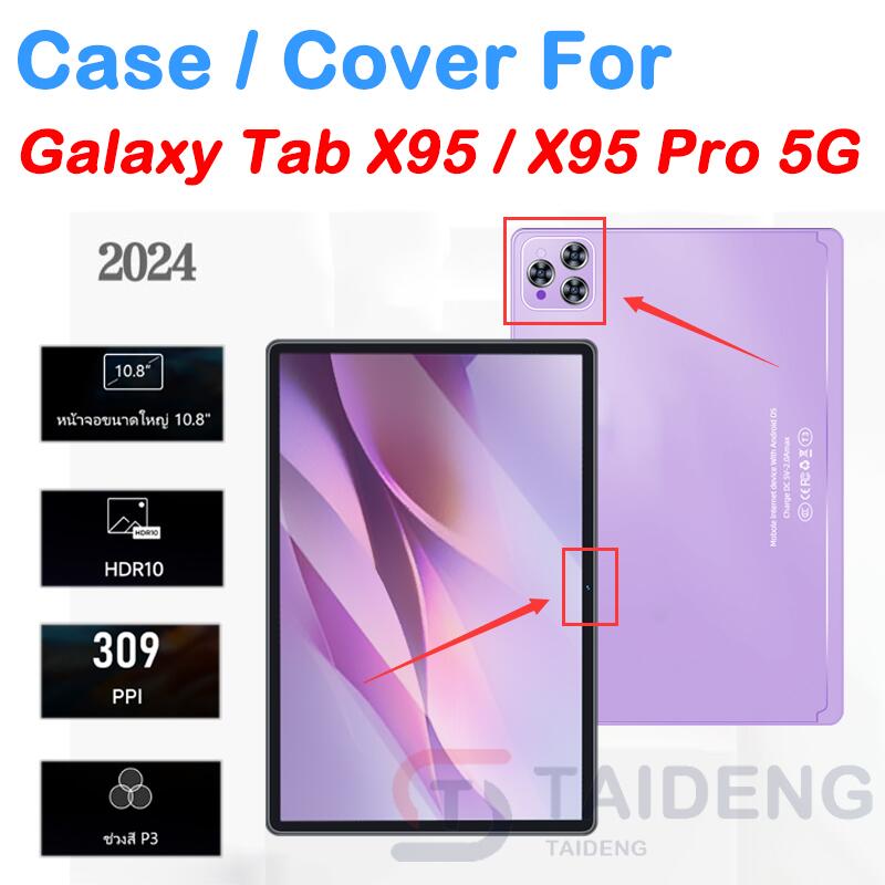 Para 2024 Tablet Galaxy X95 10.8 Polegadas 5G Desenho Animado De Alta ...