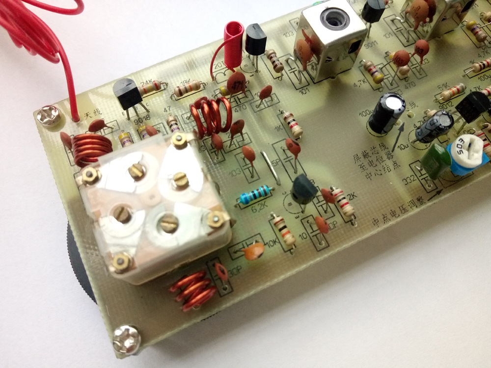 Componente Discreto Placa De Rádio FM Kit Superheteródino DIY Montagem ...