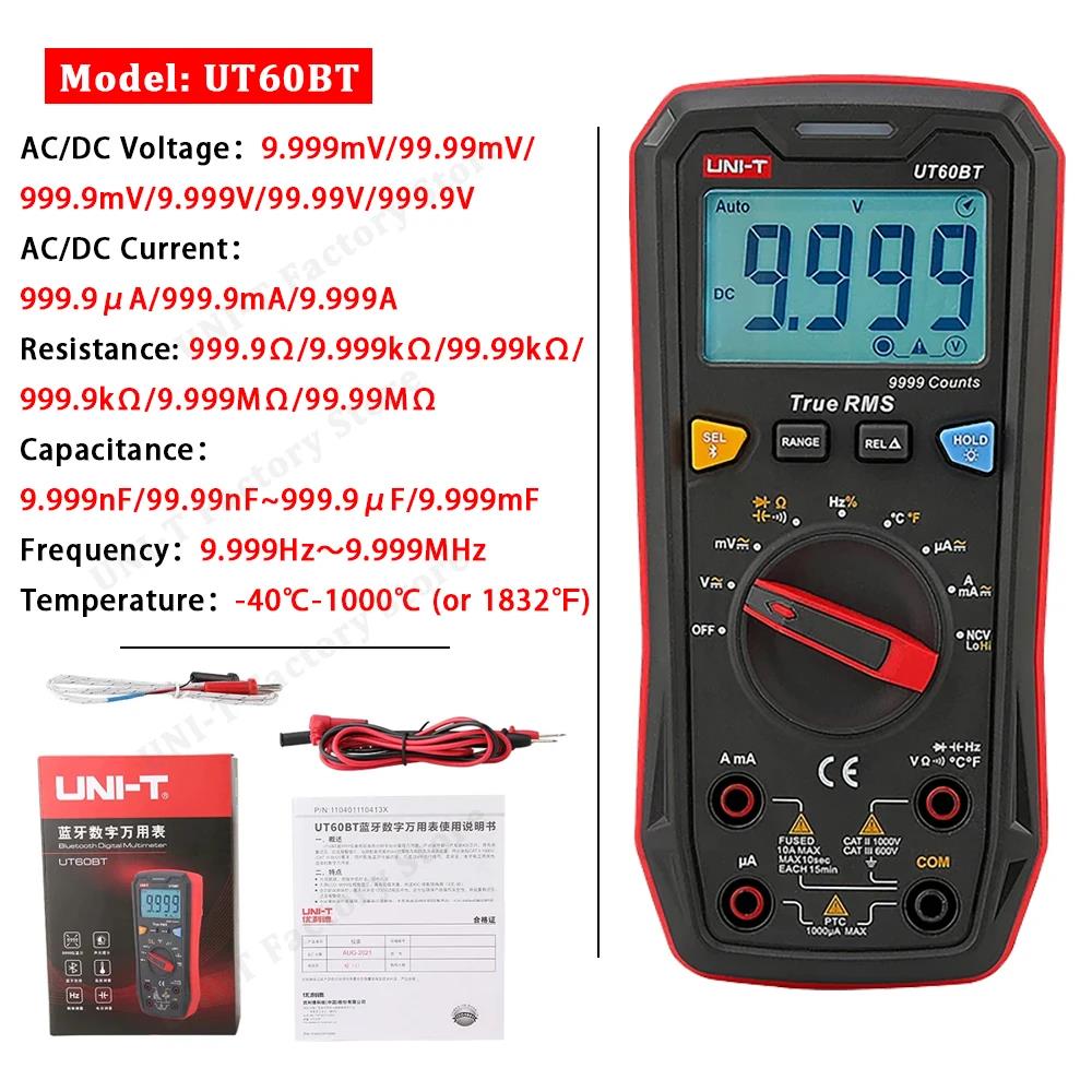 Multímetro Digital UNI-T Profissional AC DC Elétrico UT890C UT890D + UT89X UT89XD | Shopee Brasil