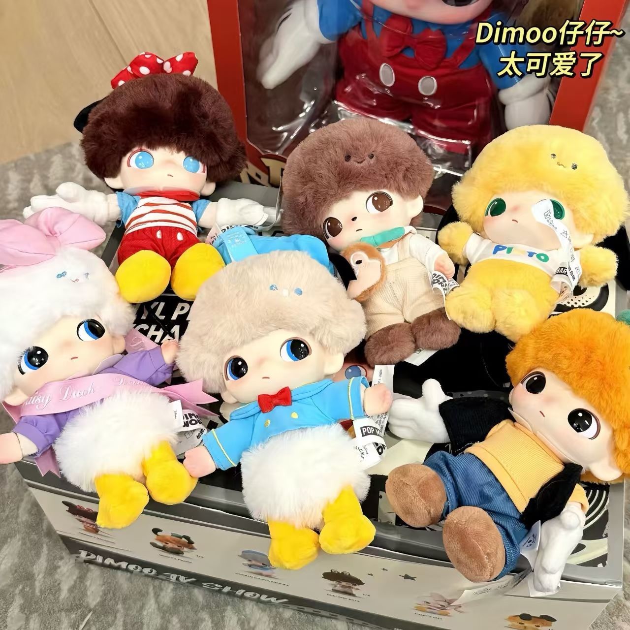 Novo POP MART DIMOO WORLD X DISNEY Series-Vinyl Plush Keychain Caixa ...