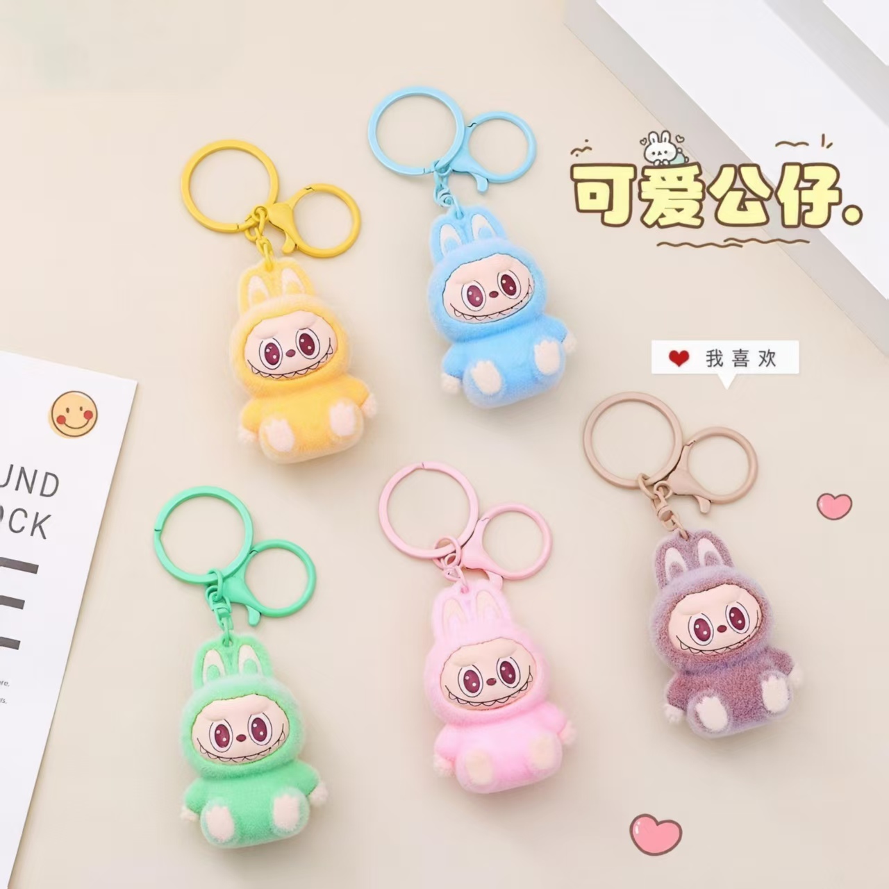 Bonito cartoon labu keychain alto valor para meninas labu pingente de ...