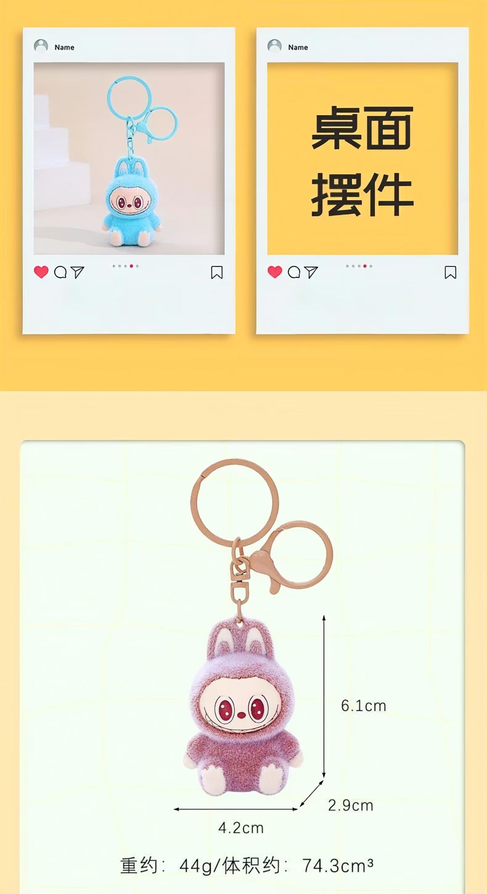Bonito cartoon labu keychain alto valor para meninas labu pingente de ...