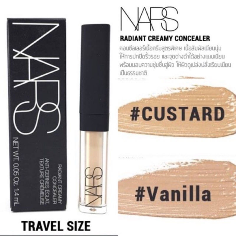 NARS Radiant Cremoso Corretivo Líquido Maquiagem Facial 6ML (5 Cores) | Shopee Brasil