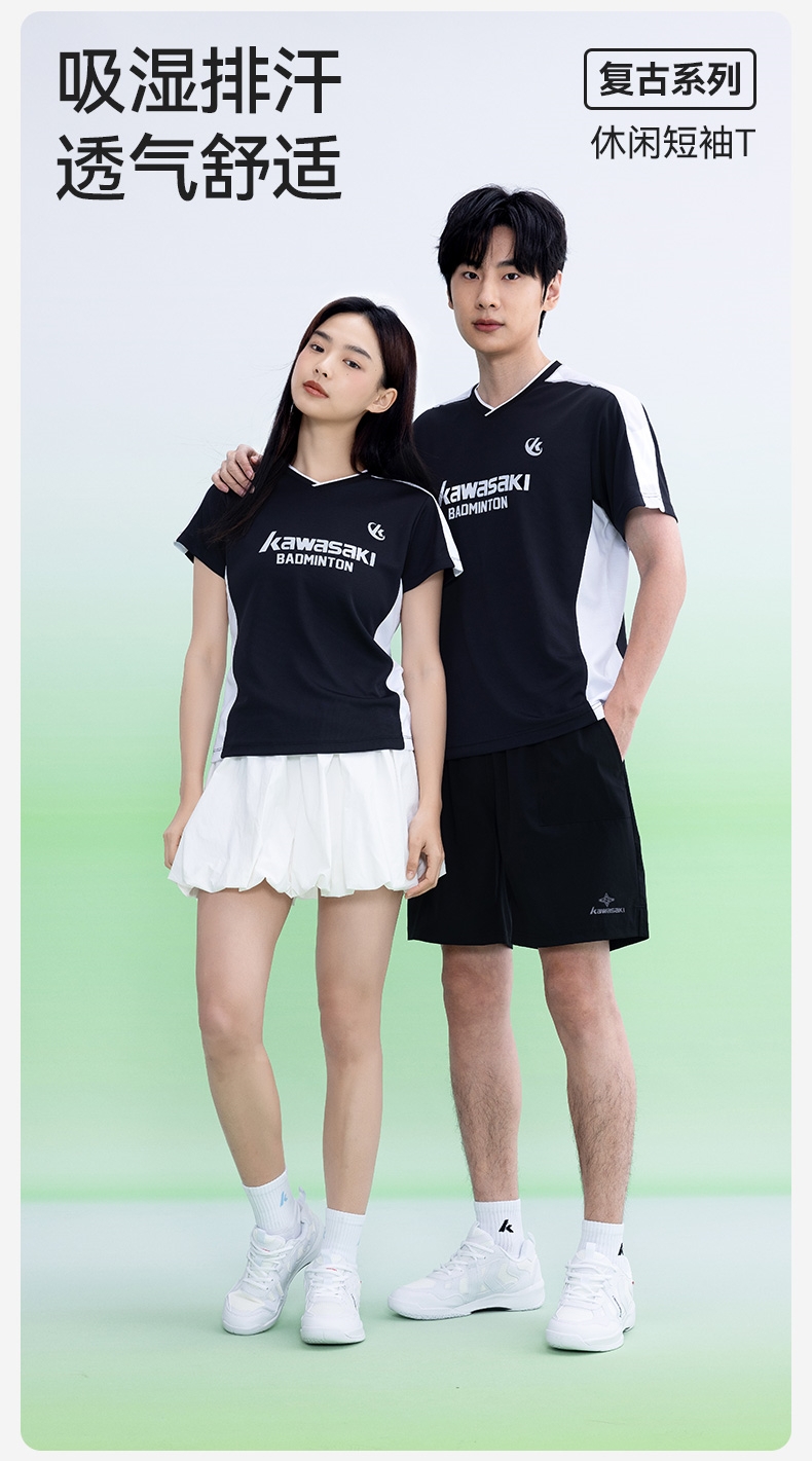 Kawasaki 2025 Nova Camisa De Badminton Profissional Camiseta Esportiva K1C02-C2026 E C1026 ...