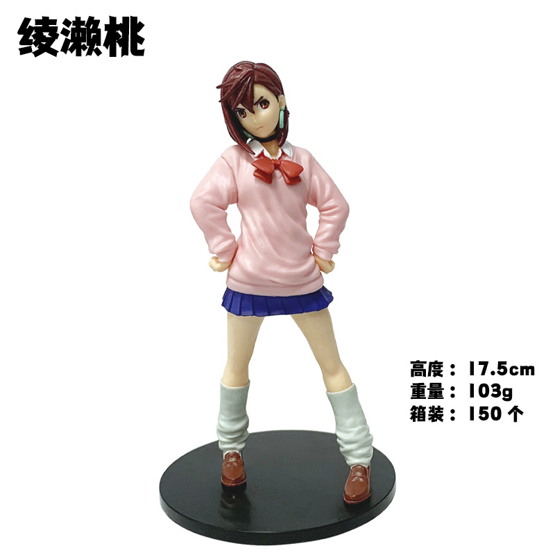 5 Estilo 8-17cm Japão Desenho Animado Anime Dan Da Figura Batalha ...