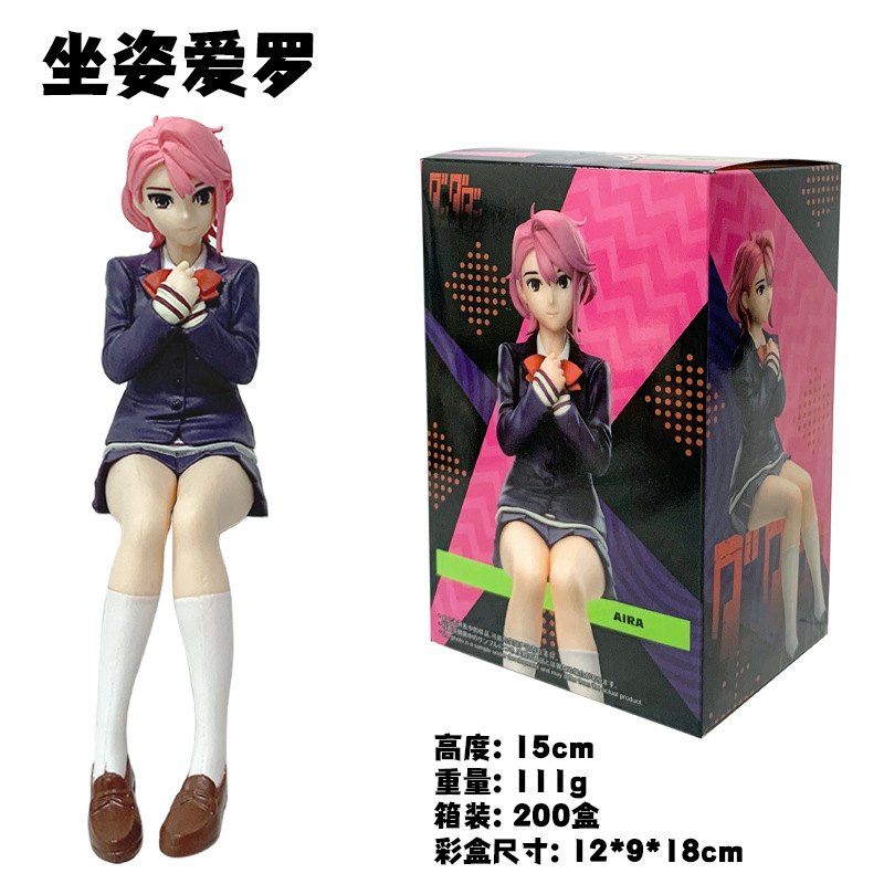 5 Estilo 8-17cm Japão Desenho Animado Anime Dan Da Figura Batalha ...