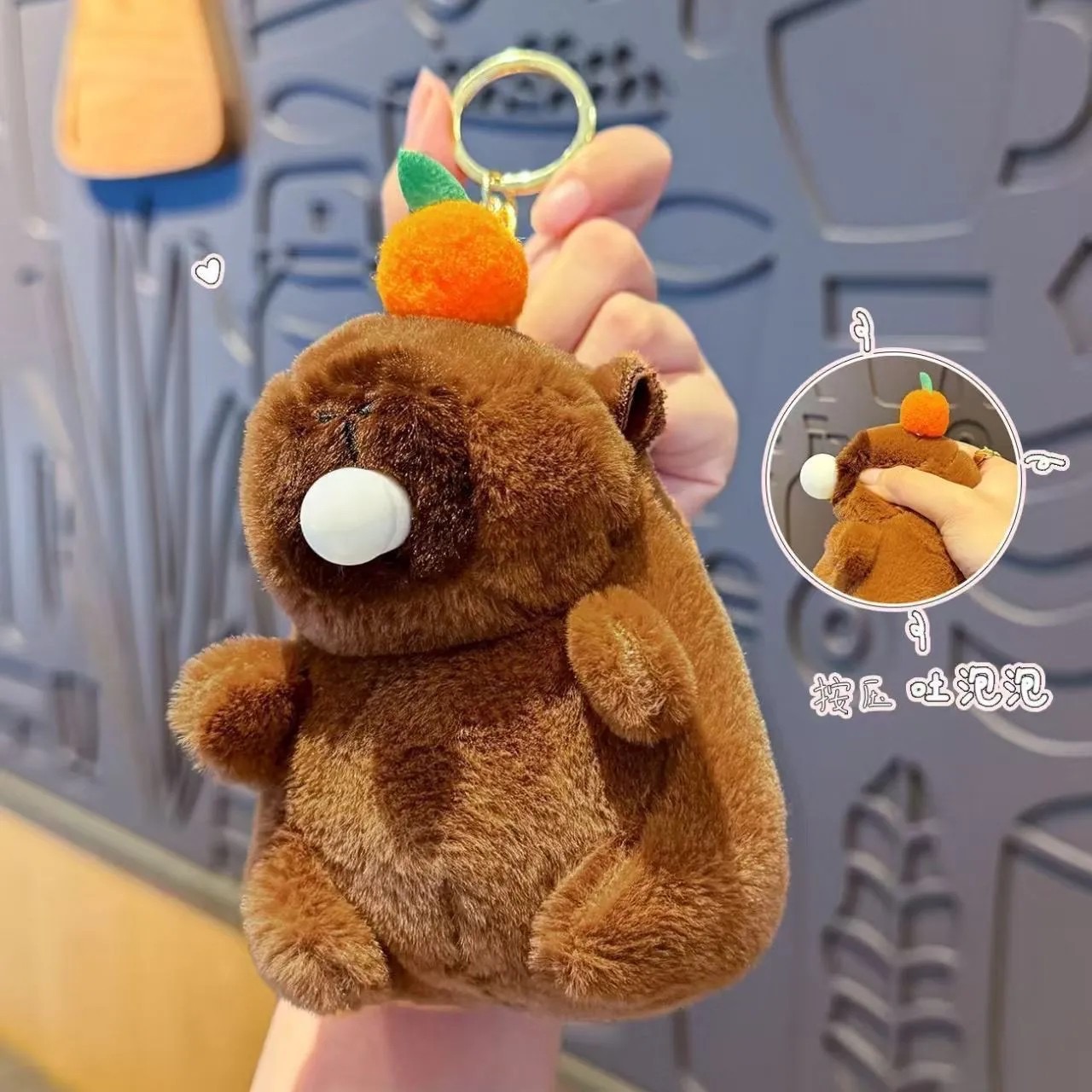 Novo Chaveiro de Capivara com Cauda Bobble: Adorável Chaveiro de ...