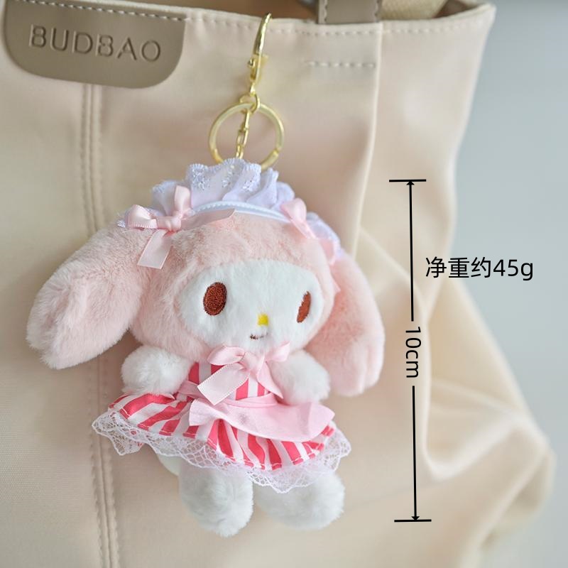 Bonecas Fofas Da Série SLO Lolita-Amuletos De Mochila Estilo Menina ...