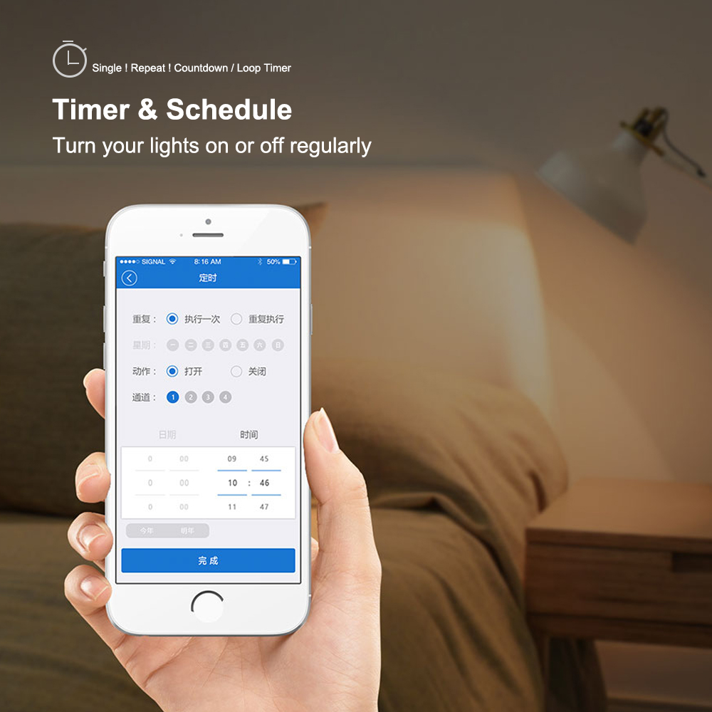 Módulo de Interruptor Controlador de Motor Atuador Linear Inteligente ...