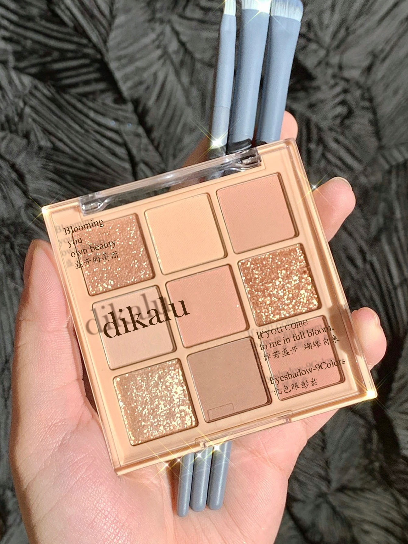 Paleta de Sombras Matte DIKALU 9 Cores – Edição Marrom Laranja | Shopee ...