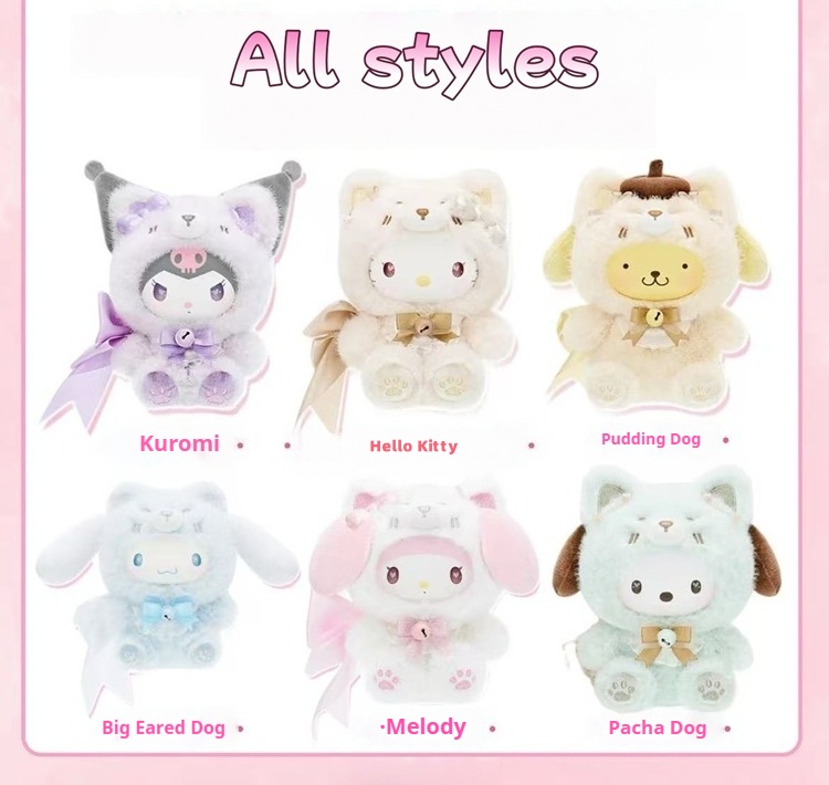 Miniso Sanrio Island Fox Esmalte Pingente De Pelúcia Caixa Cega Fofa ...