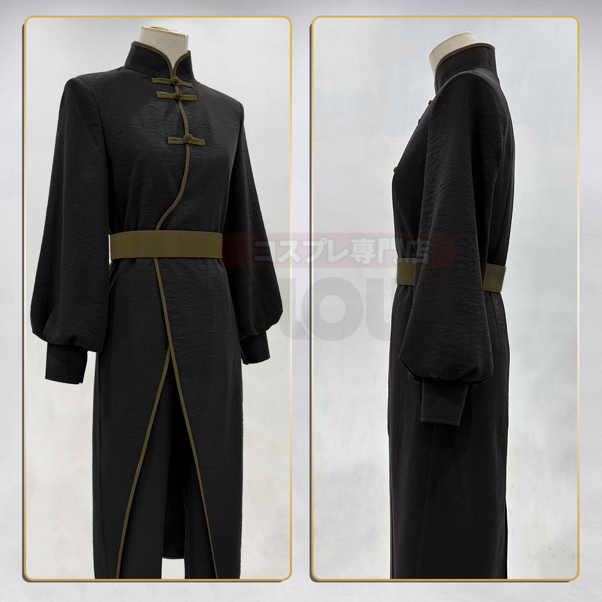 HOLOUN A Lenda De Hei Ii luYe Peri Cosplay Anime Sprite Papel Lugar ...