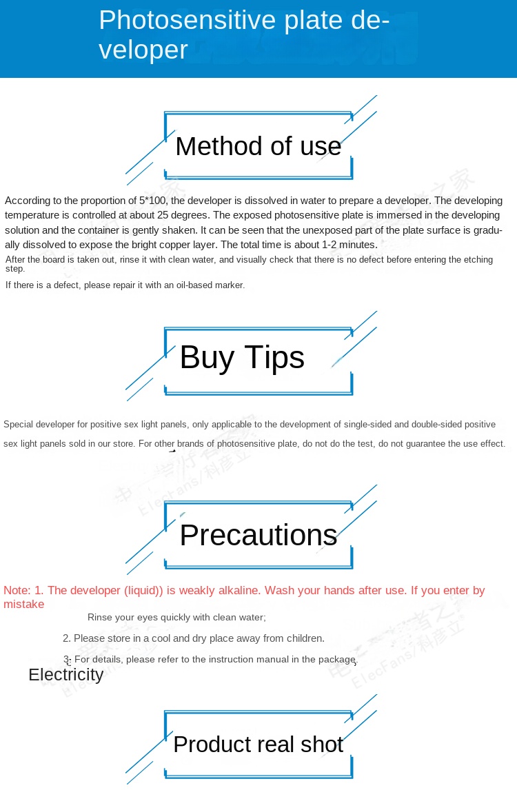 Placa Fotossensível Positiva De Uma Peça , Desenvolvedor Especial DP-50 ...