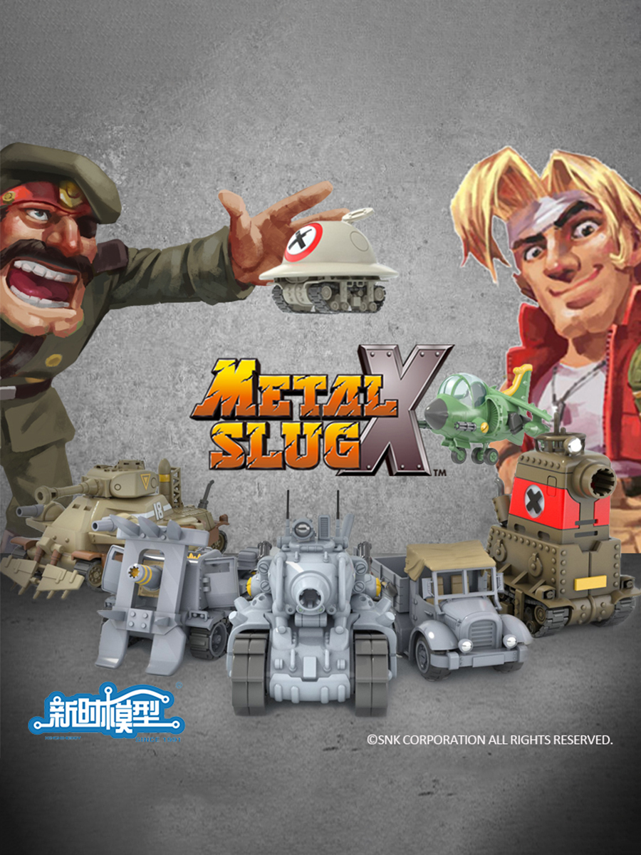 Kits De Modelos De Plástico Modelo Caminhadas XINSHI : Metal Slug X Set-6 : Land Seek Truck/Tank ...