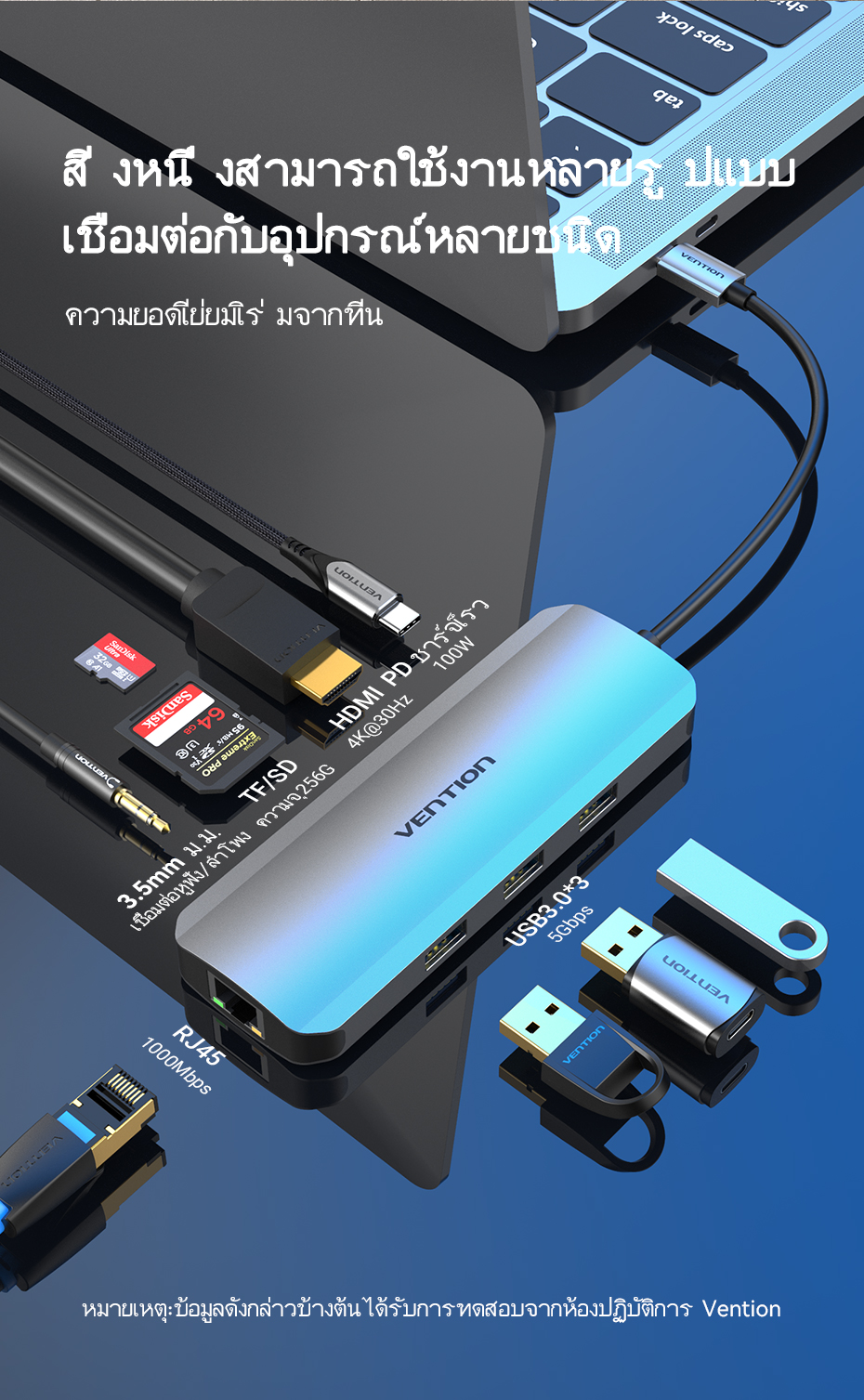 Vention Adaptador USB 3.0/2.0 para Ethernet 1000Mbps Gigabit RJ45 ...