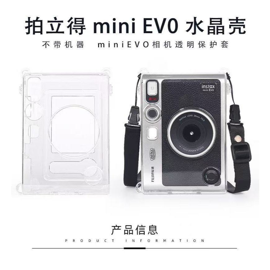 Capa Protetora Transparente Para Fujifilm Instax Mini Evo , Com ...