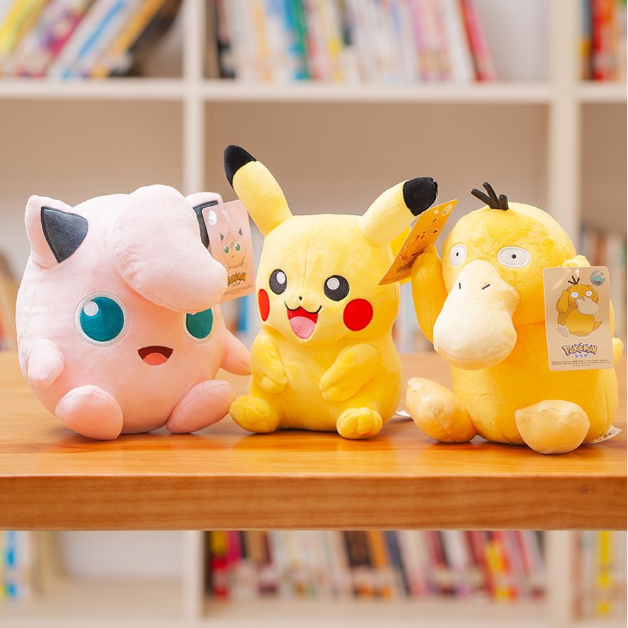 Pokémon de Pelúcia Criativa Série Pokémon de Pelúcia Gorda Yibu Pikachu ...