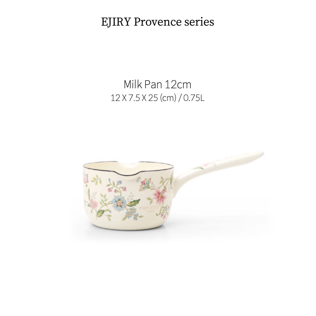 EJIRY Provence series Esmalte/Panela De Leite Molho Estoque Massa | Shopee Brasil