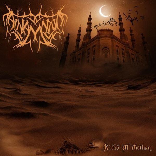 Al Namrood – Kitab Al Awthan ( Digipack ) | Shopee Brasil