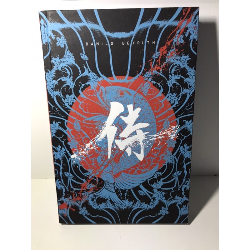 Samurai Shirô | Shopee Brasil