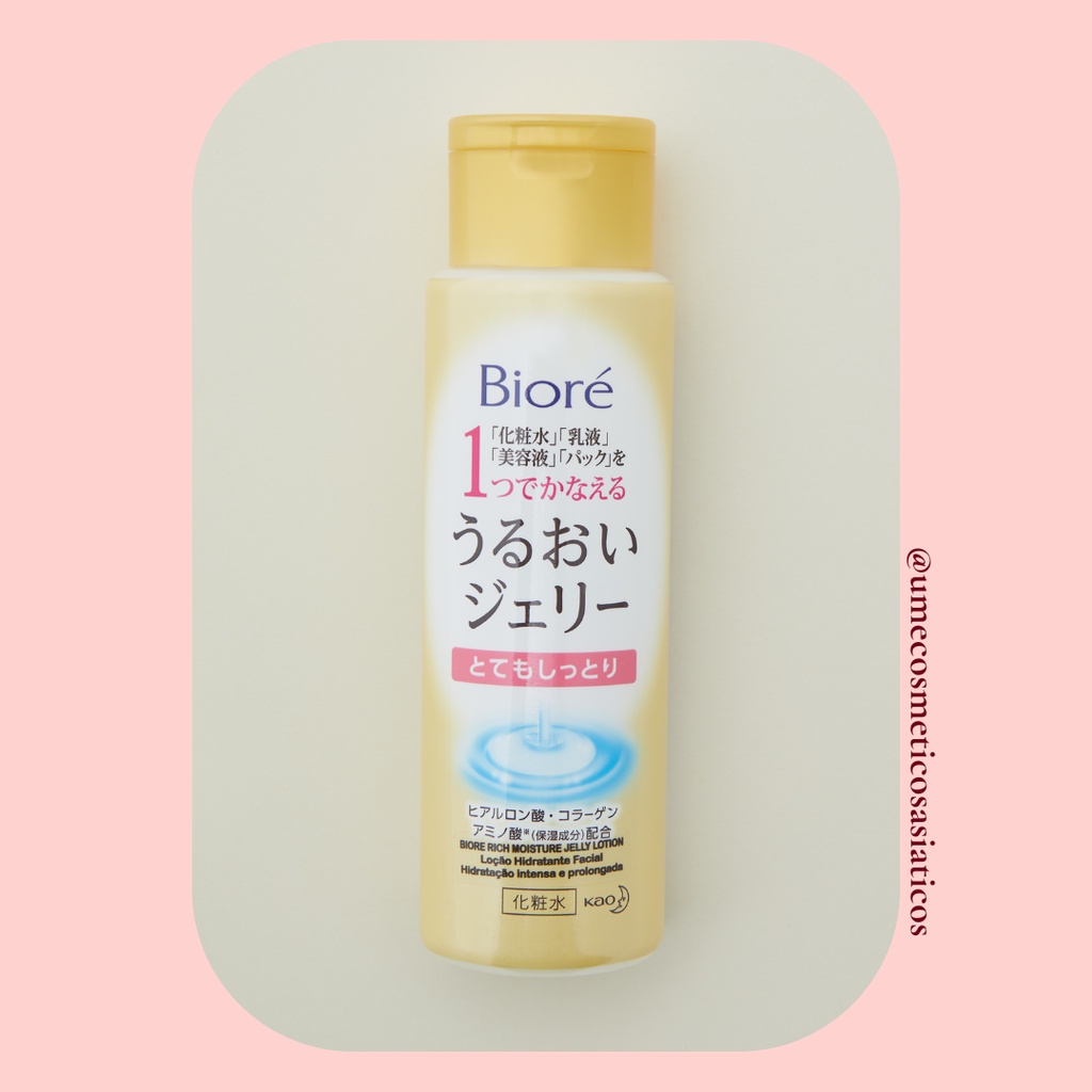 Bioré –Moisture Jelly Lotion | Shopee Brasil