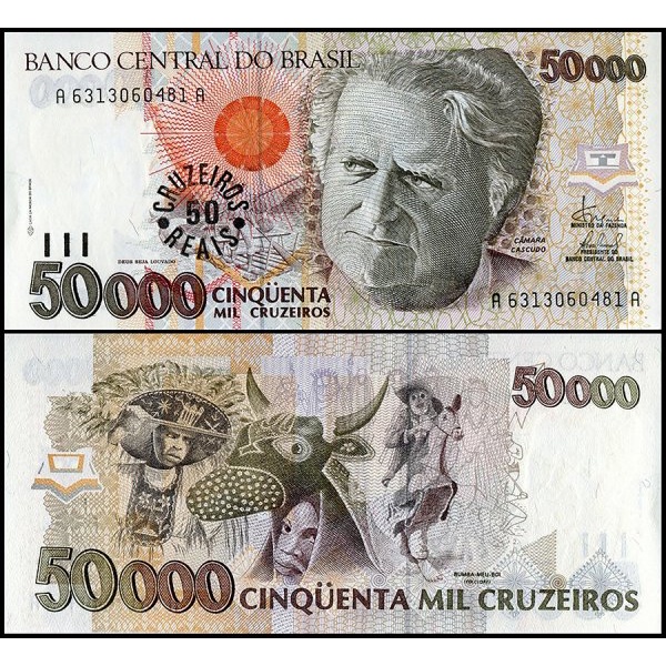 Cedula do Brasil C 234 50 Cruzeiros Reais 1993 = Flor de Estampa | Shopee Brasil