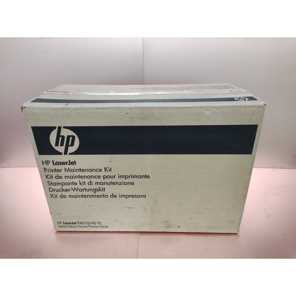 kit manutenção original hp p4010 cb388a | Shopee Brasil